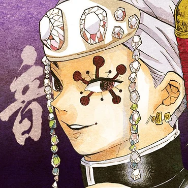 Discuss Everything About Kimetsu no Yaiba Wiki | Fandom