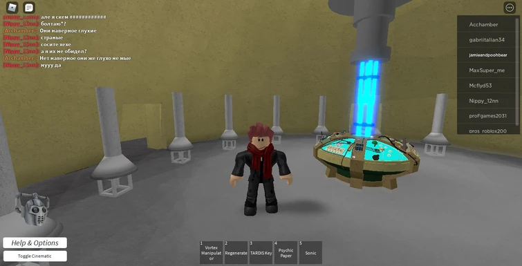 A character I made up on Doctor Who: TARDIS Flight Classic... | Fandom