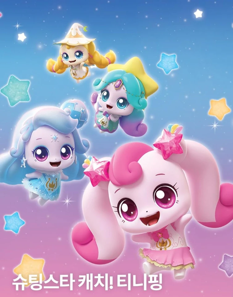 so cute | Fandom