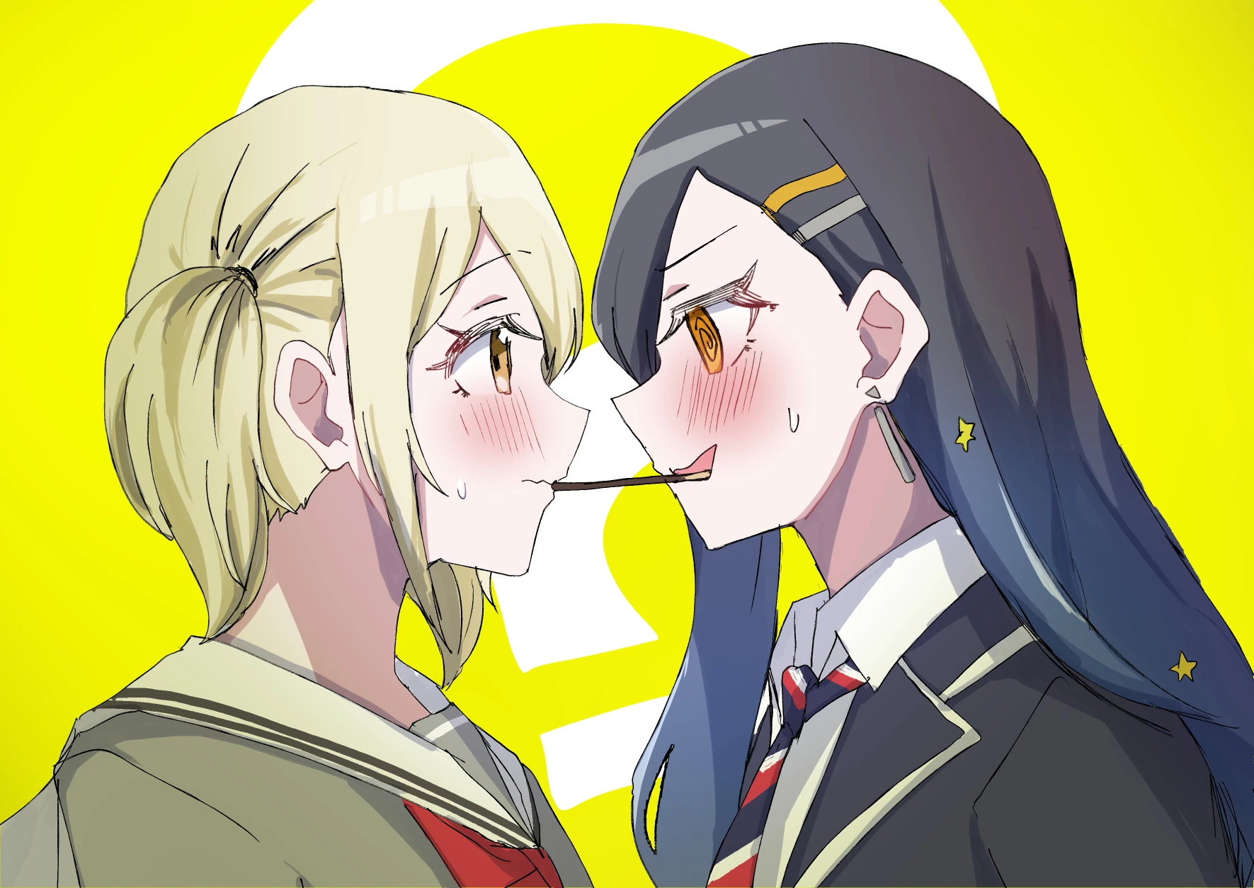 Daily Anhane ~ Day 46 | Fandom