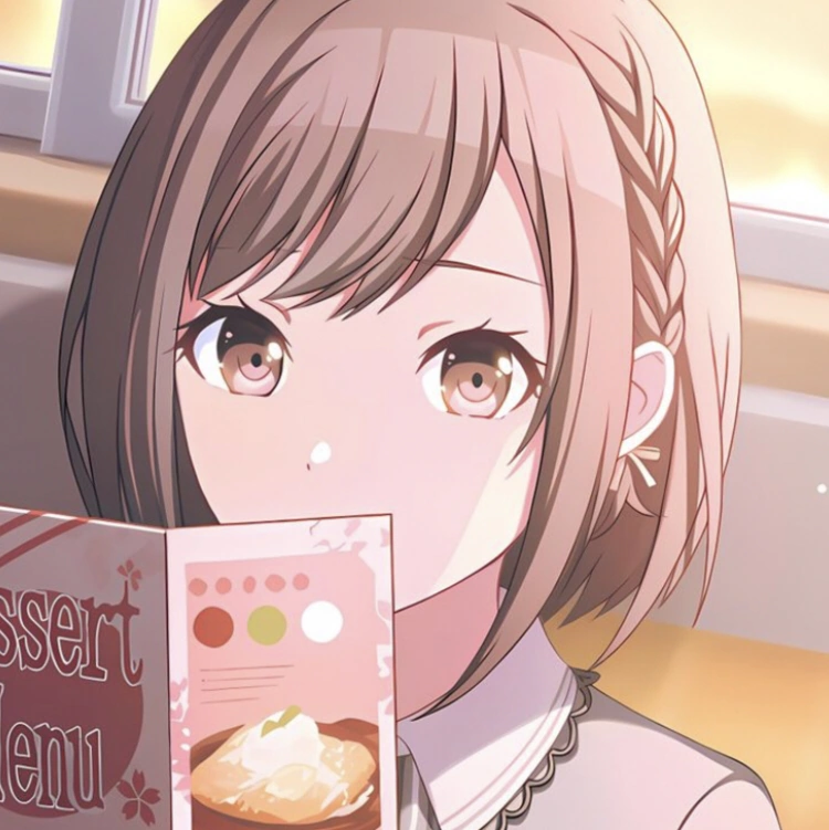 I LOVE ENA SHINONOME | Fandom