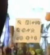 The Sherbaverse | Fable SMP Wiki | Fandom