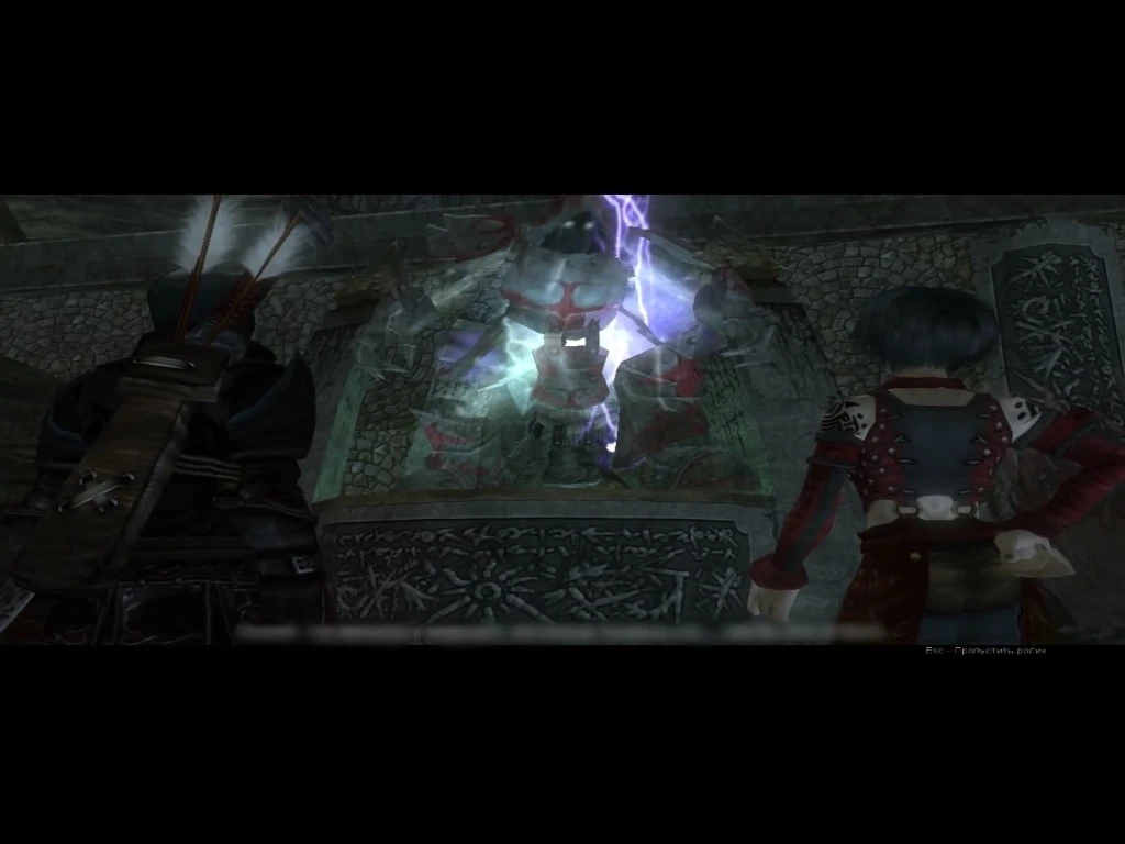 Неприятности в Темнолесье | Fable Wiki | Fandom