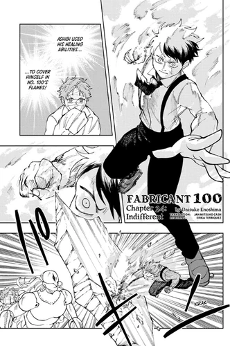 Chapter 34 | Fabricant 100 Wiki | Fandom