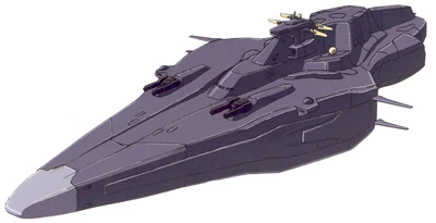 Leviathan-class Dreadnought | Facebook Nations Wiki | Fandom