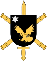 Arcadian Self-Defense Force (ASDF) | Facebook Nations Wiki | Fandom