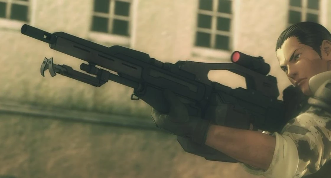 Facebook Like Machine Gun