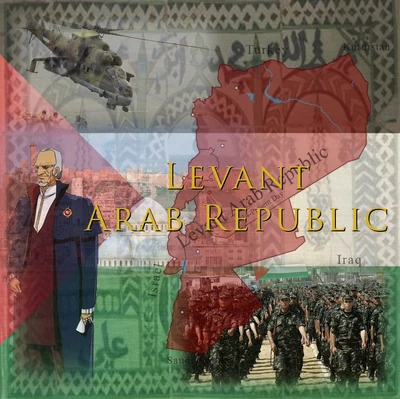 Levant Arab Republic | Facebook Nations Wiki | Fandom
