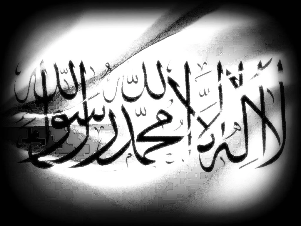 United Islamic Caliphate (UIC) | Facebook Nations Wiki | Fandom