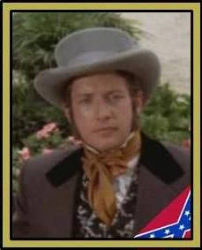 James Huntoon | Fackeln im Sturm Wiki | Fandom