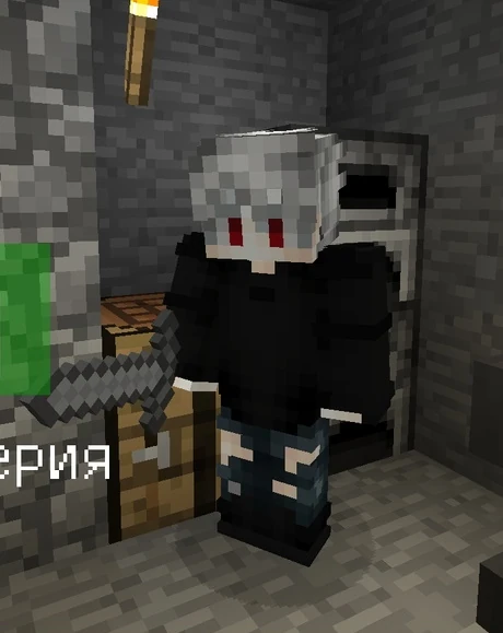 SYCH | Factions вики | Fandom