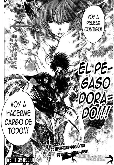 Cosmos | FactvsFiction Wiki | Fandom