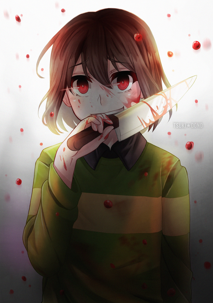 Chara FactvsFiction Wiki Fandom chara-factvsfiction-wiki-fandom