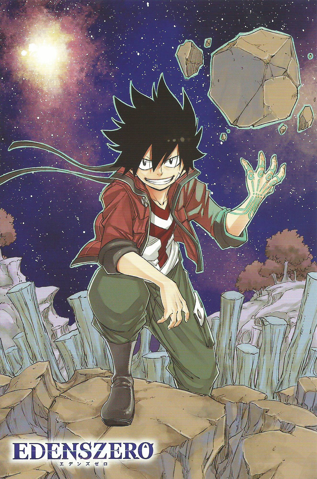 Shiki Granbell | FactvsFiction Wiki | Fandom