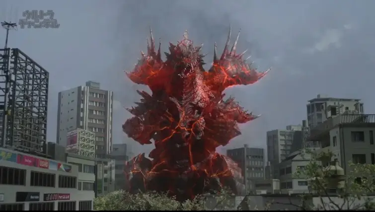 Godzilla (Hesiei) Vs Maga Orochi | Fandom