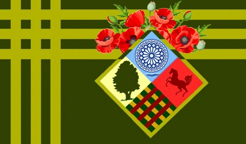 Supercopa 33 | Wiki FAFA | Fandom