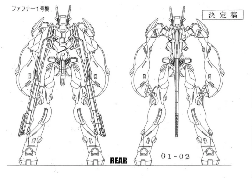 Fafner | Fafnerpedia Wiki | Fandom