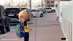 FailFort 21 | FailFort Wiki | Fandom