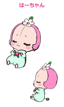 Ha-chan | Fairies Precure Wikia | Fandom