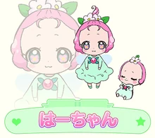 Ha-chan | Fairies Precure Wikia | Fandom