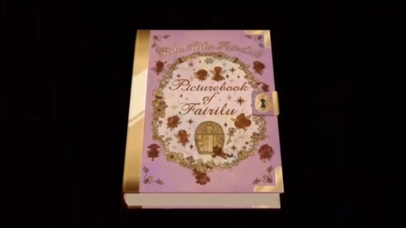 Picturebook of Fairilu | Rilu Rilu Fairilu Wikia | Fandom