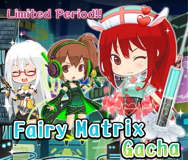 Special Fairy Gacha (Fairy Matrix) | Fairy Doll Wiki | Fandom
