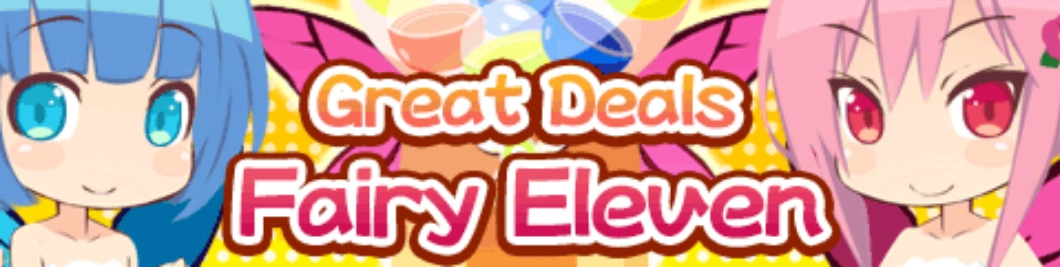 What are Gachas? And Raffles? | Fairy Doll Wiki | Fandom