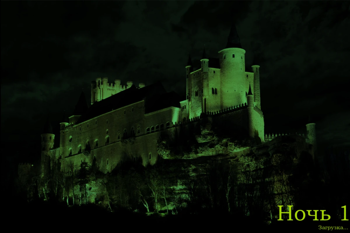 Night 1 (FNwF 4) | FKoKFII | Fandom