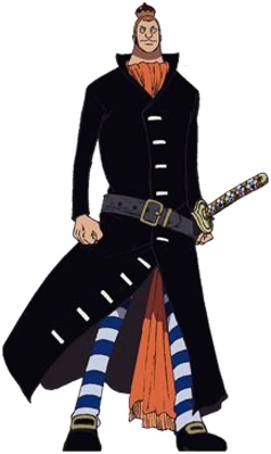 Noland Mombran | Fairy One Piece Tail Encyclopedia Wikia | Fandom