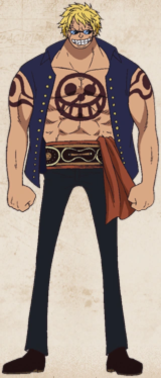 Bellamy | The Fairy One Piece Tail Universe Wiki | Fandom