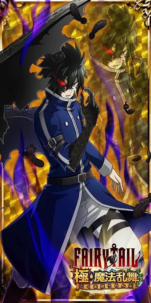 Rogue Cheney Dragonforce Evil Rogue Cheney | Wiki | Fairy Tail Amino