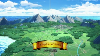 Ishgar | Fairy Tail Wiki | Fandom