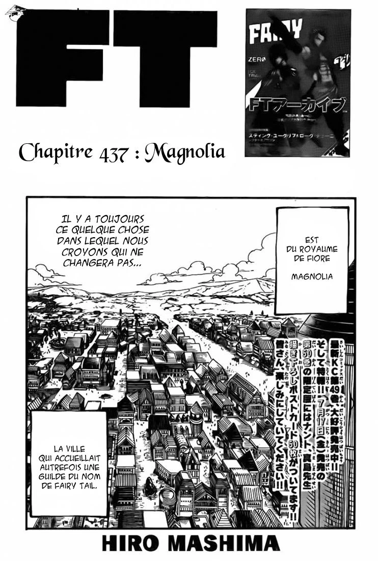 Chapitre 437 | Fairy Tail Wiki | Fandom