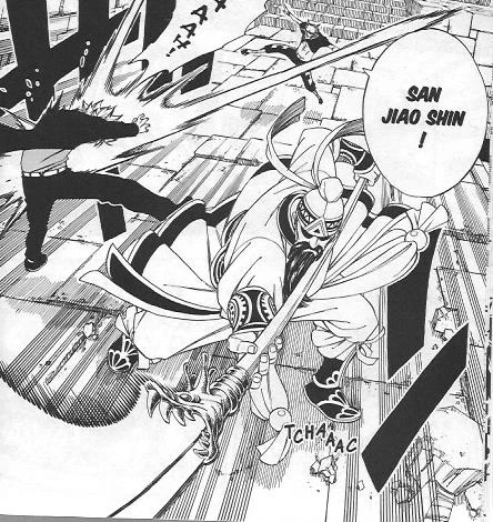 San Jiao Shin (sort) | Fairy Tail Wiki | Fandom