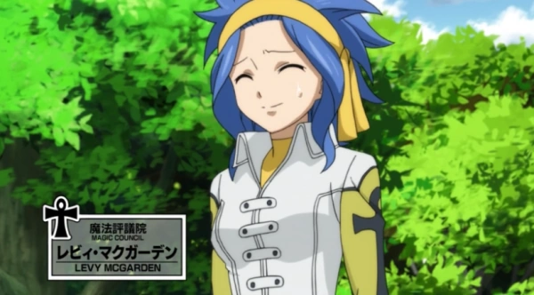 Reby MacGarden/Histoire (X792) | Fairy Tail Wiki | Fandom