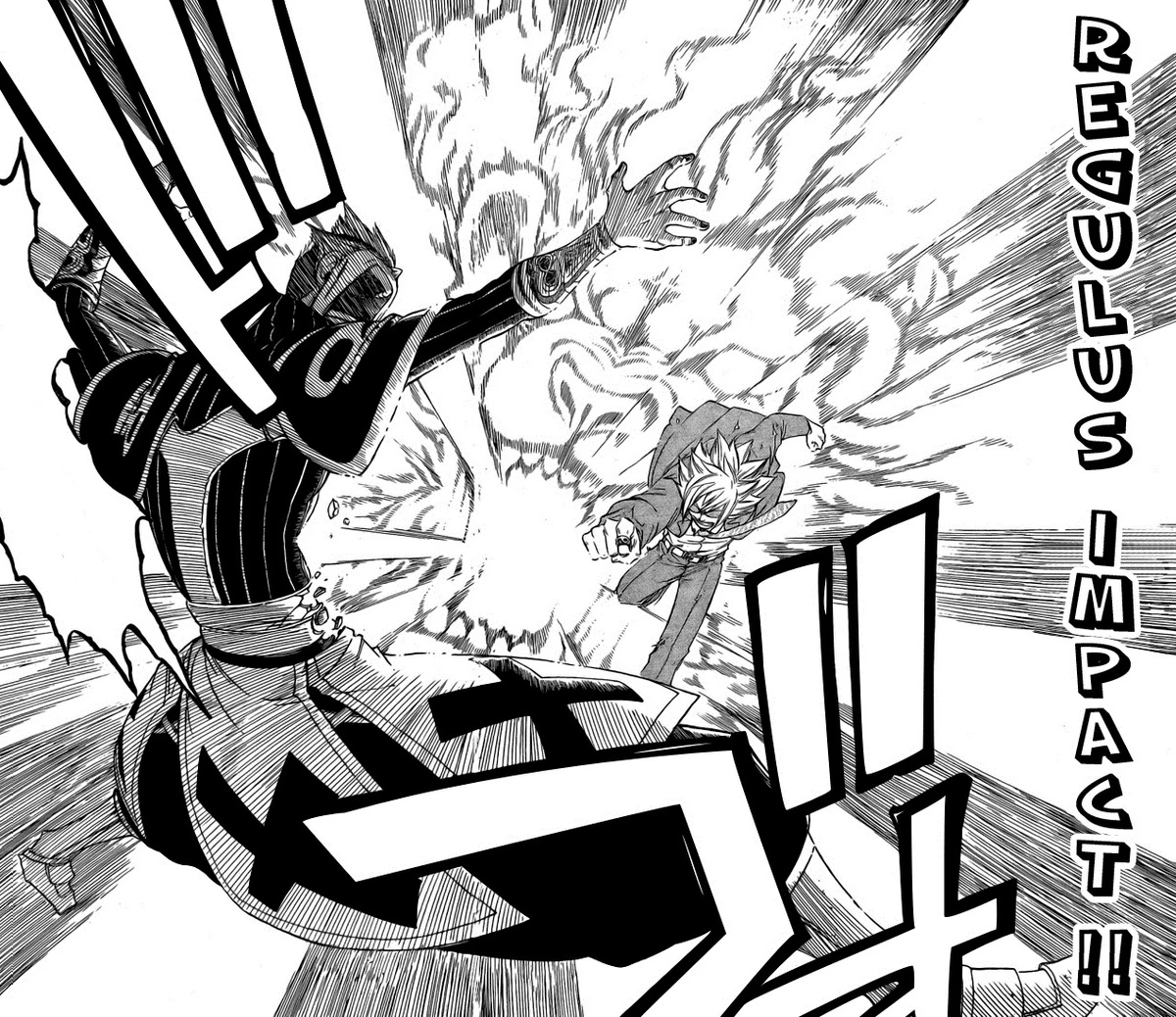 Regulus Impact | Fairy Tail Wiki | Fandom