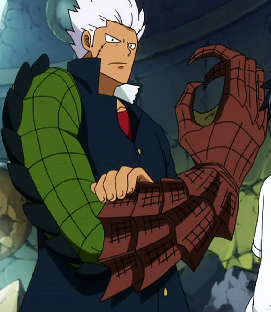 Beast Arm : Reptile | Fairy Tail Wiki | Fandom