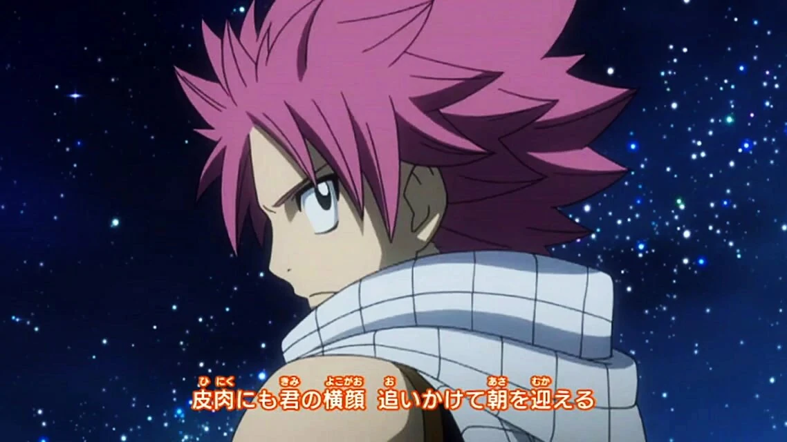 Tsuioku Merry-Go-Round | Fairy Tail Wiki | Fandom