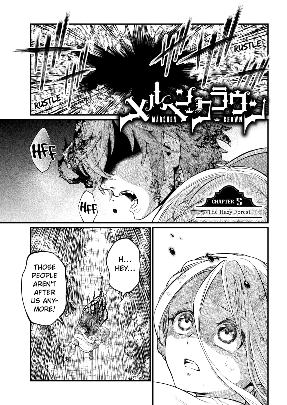 Chapter 5 | Maerchen Crown Wiki | Fandom