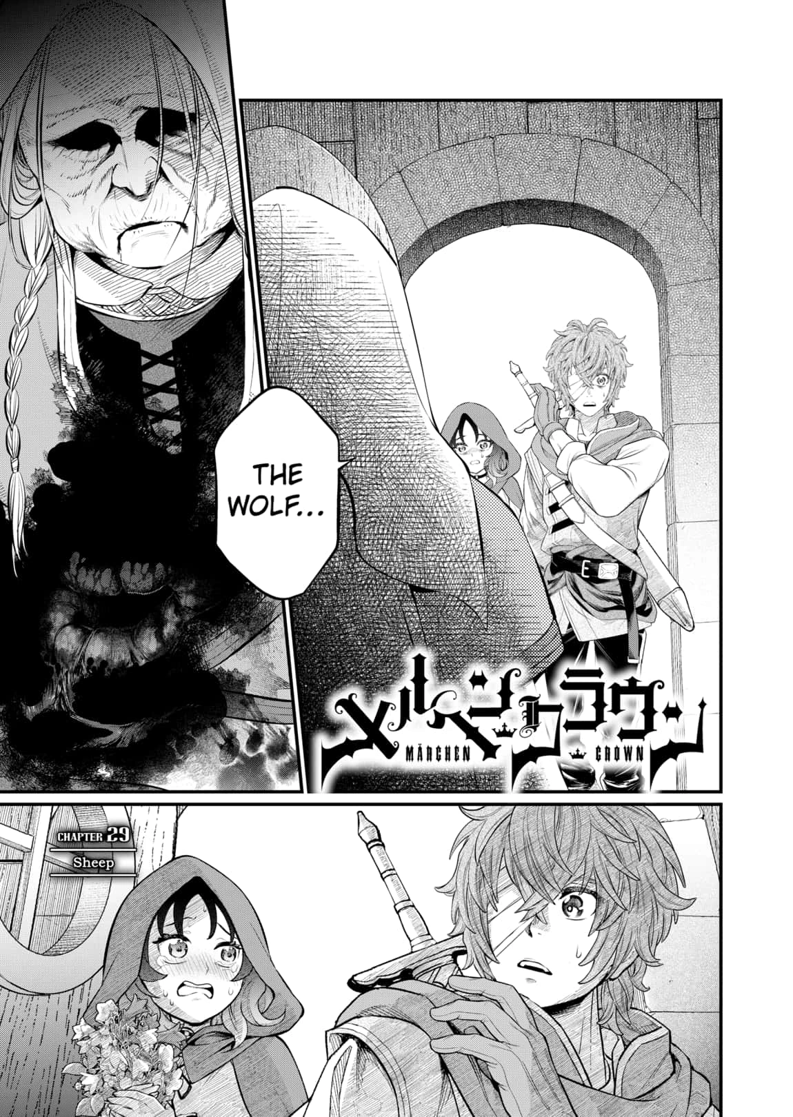 Chapter 29 | Maerchen Crown Wiki | Fandom