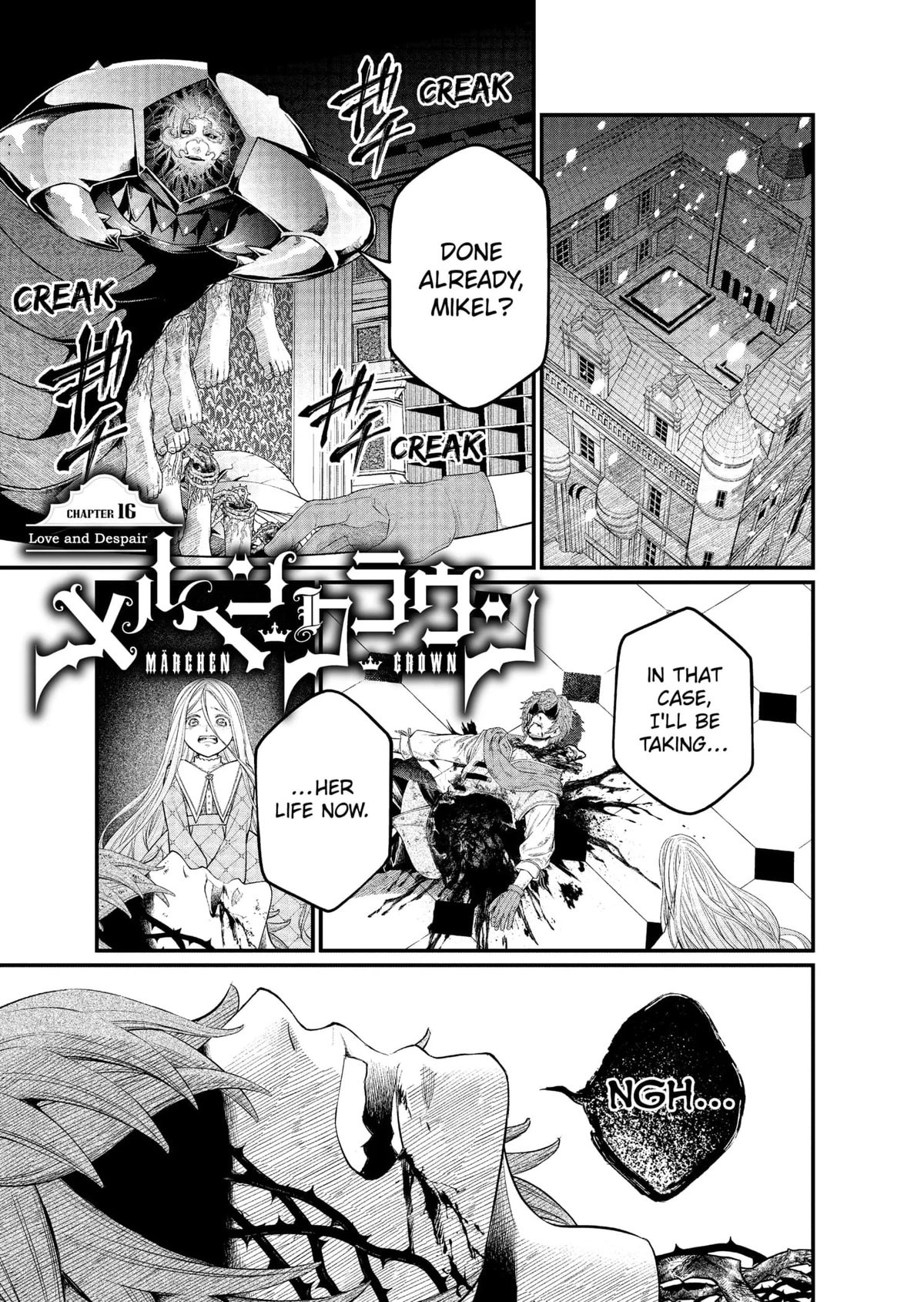 Chapter 16 | Maerchen Crown Wiki | Fandom