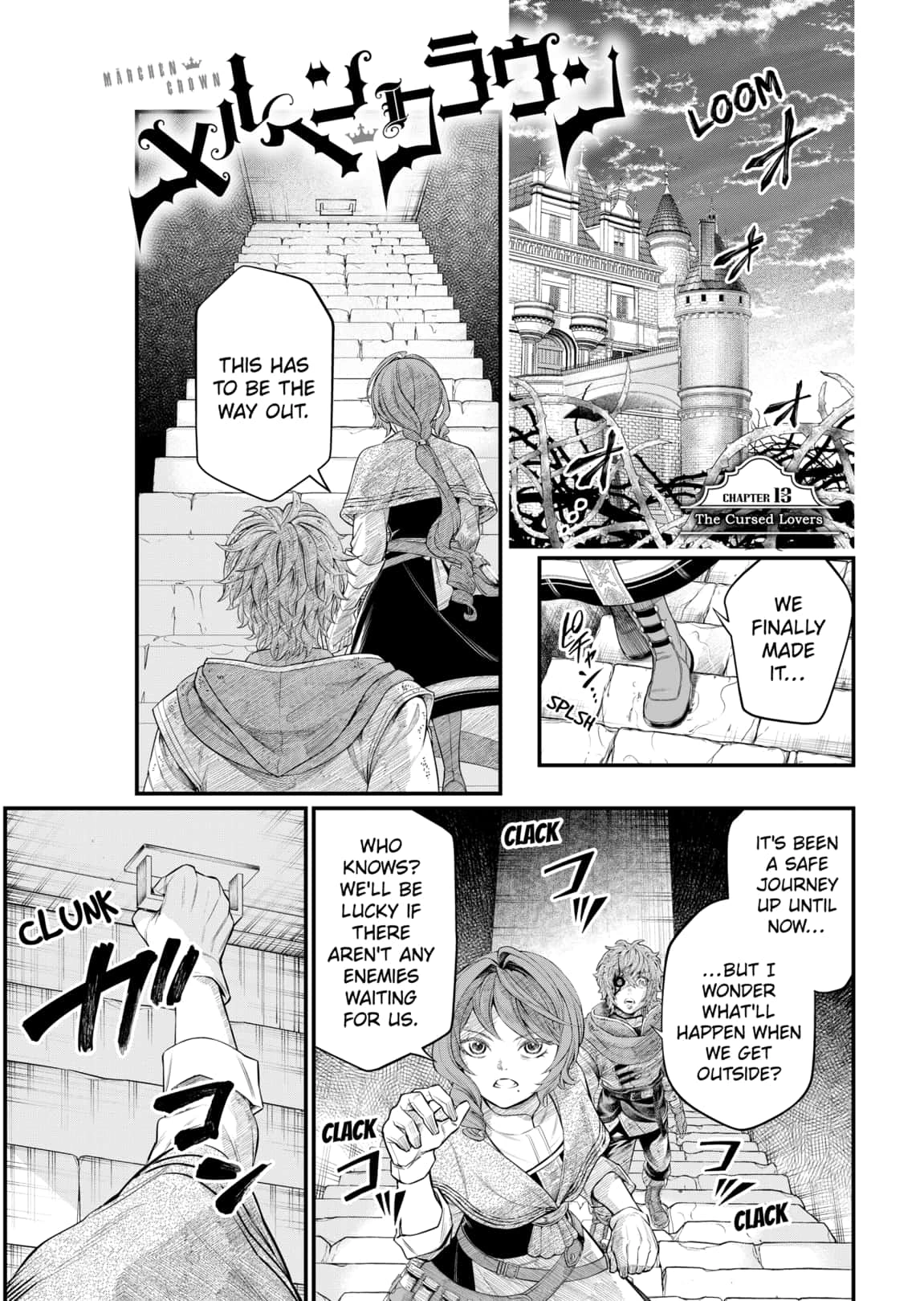 Chapter 13 | Maerchen Crown Wiki | Fandom