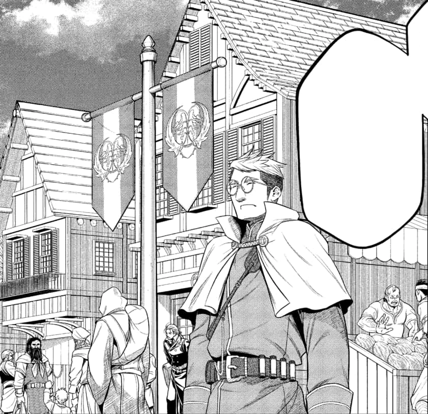 Panazia | Maerchen Crown Wiki | Fandom