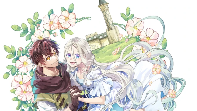 Maerchen Crown Wiki | Fandom