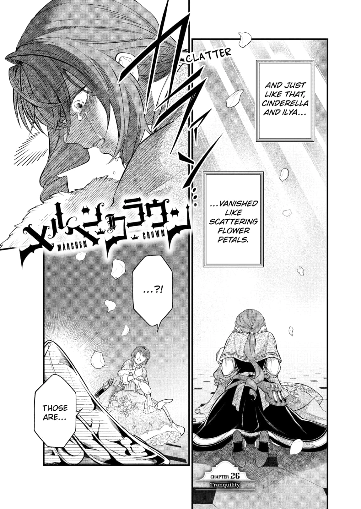 Chapter 26 | Maerchen Crown Wiki | Fandom