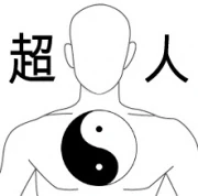 Paramythia | Fairy One Piece Tail Wiki | Fandom