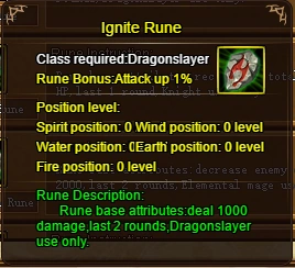 Ignite Rune | FairyTail Online O4games Wiki | Fandom