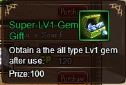 Super Lv1 Gem Gift | FairyTail Online O4games Wiki | Fandom