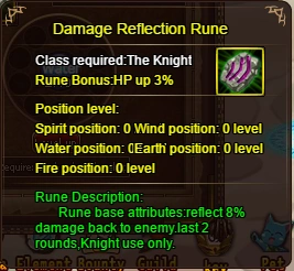 Damage Reflection Rune | FairyTail Online O4games Wiki | Fandom