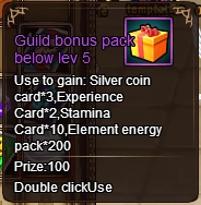 Guild bonus pack below Lev 5 | FairyTail Online O4games Wiki | Fandom